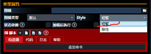 vMix直播最佳辅助工具Universal Title Controller（vMIX UTC通用标题控制器） - vMix教程 - vMix 中文官网软件下载